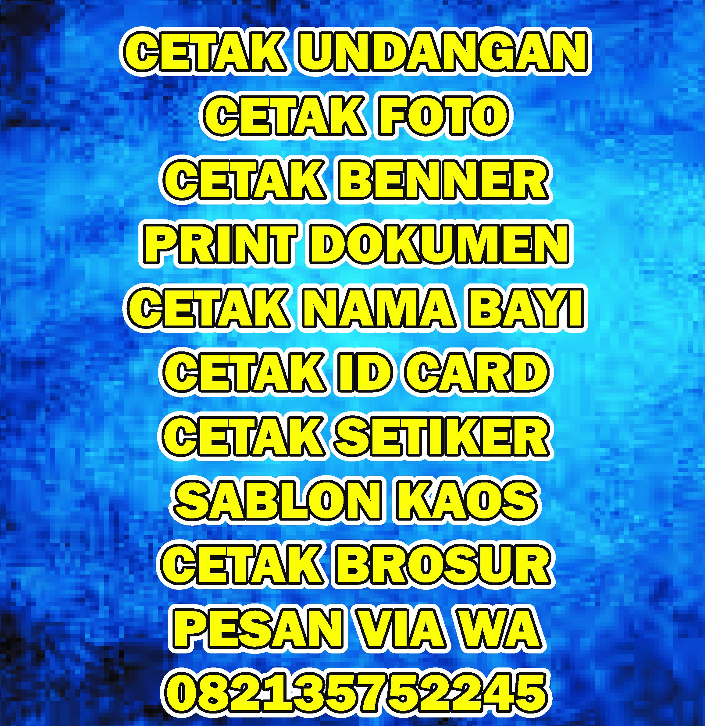 iqbal print solution