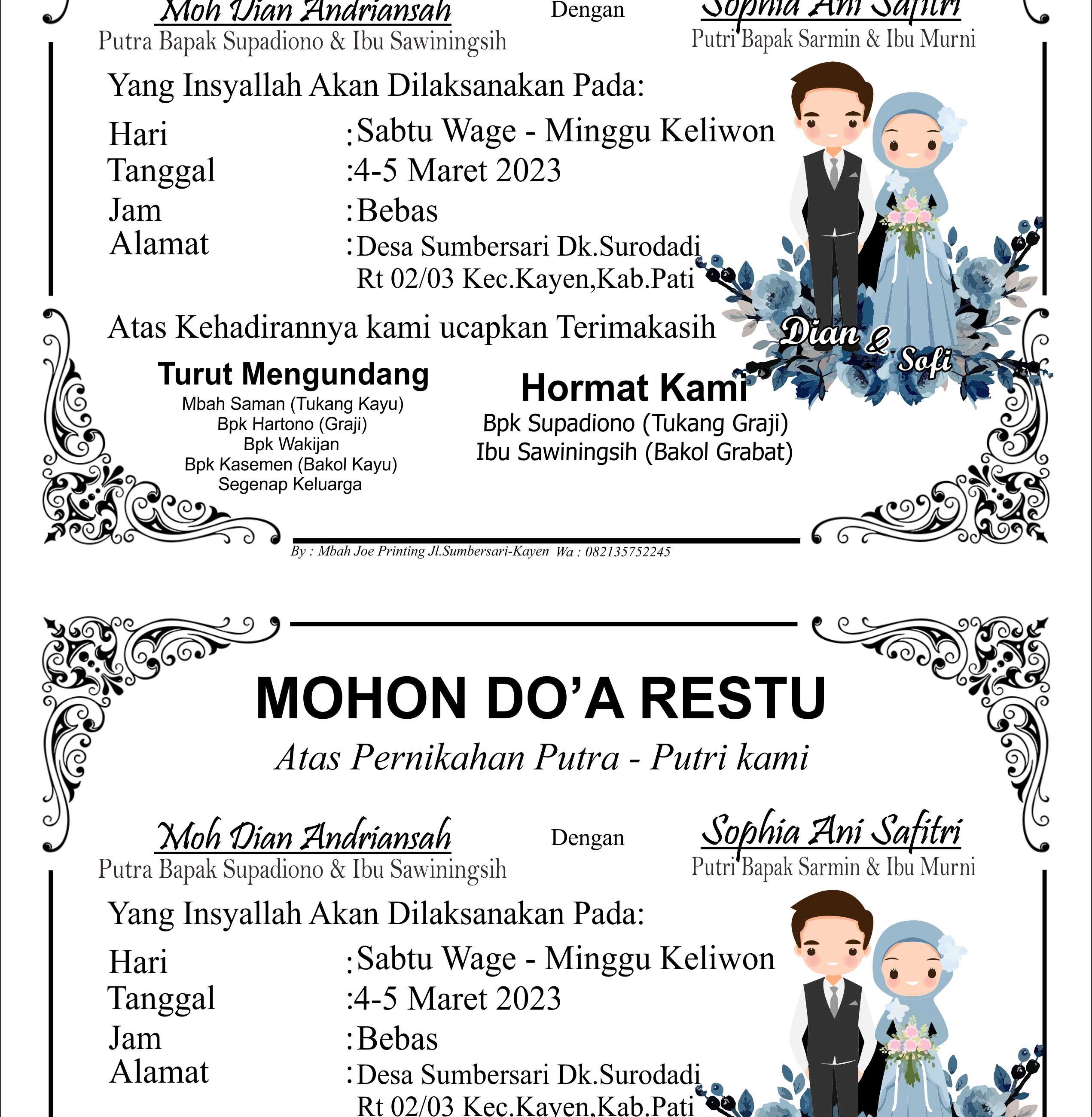 iqbal print solution